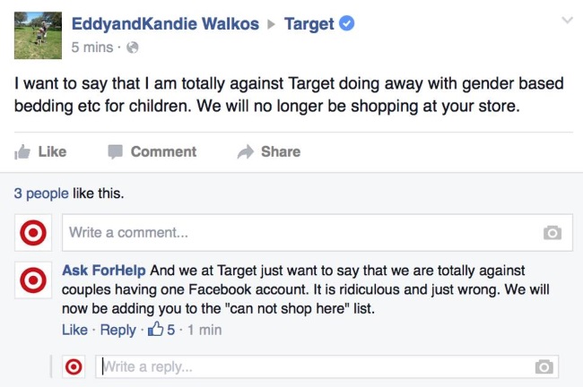 How Social Media Can Destroy Your Image