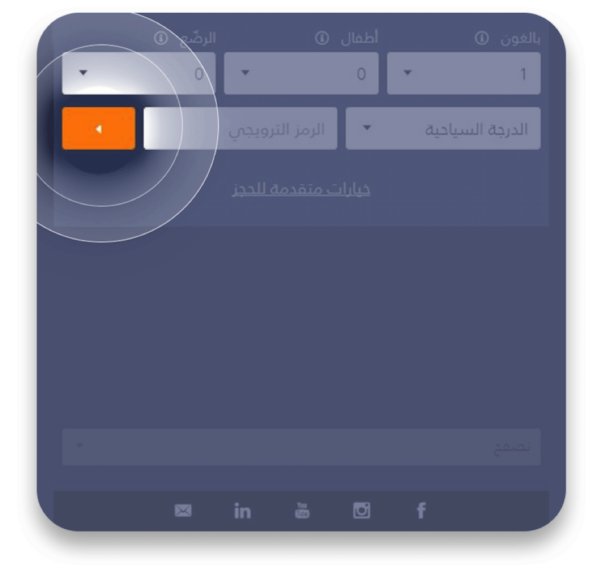 A Detailed Guide to Email Campaigns Localization
